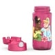 16oz Kids Water Bottle with Push-Button Lid and Covered Spout ...