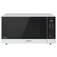 NN-SN75LW cu.ft Cyclonic Inverter Countertop Microwave Oven 1250Watt ...