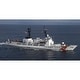 USCGC John Midgett WHEC-726 36 Inches L Ship Model - Bed Bath & Beyond ...