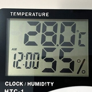 Htc1 Temperature Humidity Meter Multifunctional Alarm Clock Four ...