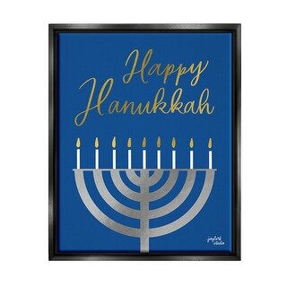 Stupell Happy Hanukkah Calligraphy Radiant Lit Candles Menorah Floater ...