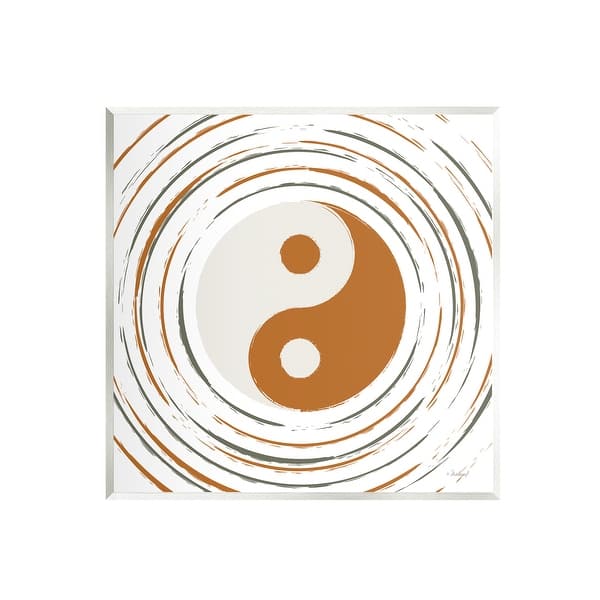 Stupell Yin Yang Taijitu Symbol Spiritual Circular Stripes Wood Wall ...