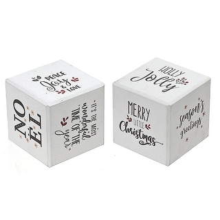 Christmas Holiday Cheer Cube Decor - Bed Bath & Beyond - 38432008