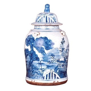 Vintage Temple Jar Pine Motif - Small - Bed Bath & Beyond - 31278952