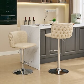 Beige Leather Bar Stools Set of 2 Bucket Seat Barstools Dining Chair ...