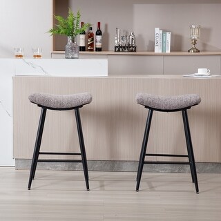 Coffee Bar Stools Set of 2 Saddle Upholstered Bar Chair Without Back ...