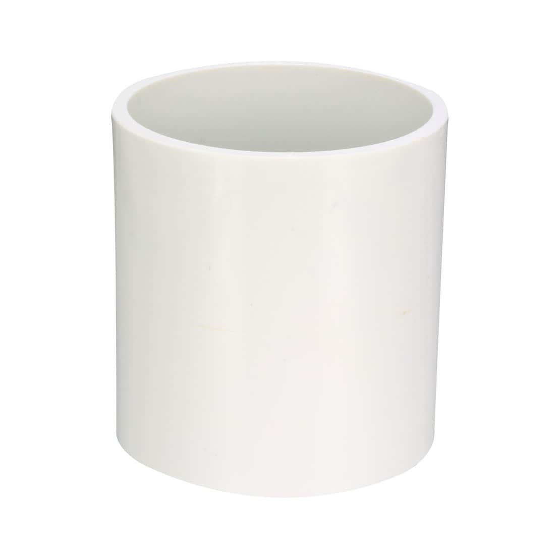 Straight PVC Pipe Fitting Coupling Adapter Connector 1 Pcs - On Sale ...