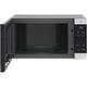 LG LMC2075ST 2.0 cu. ft. NeoChef Countertop Microwave with Smart ...