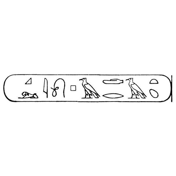 Egypt Cleopatras Name. /Ncartouche Containing The Name Of Cleopatra ...