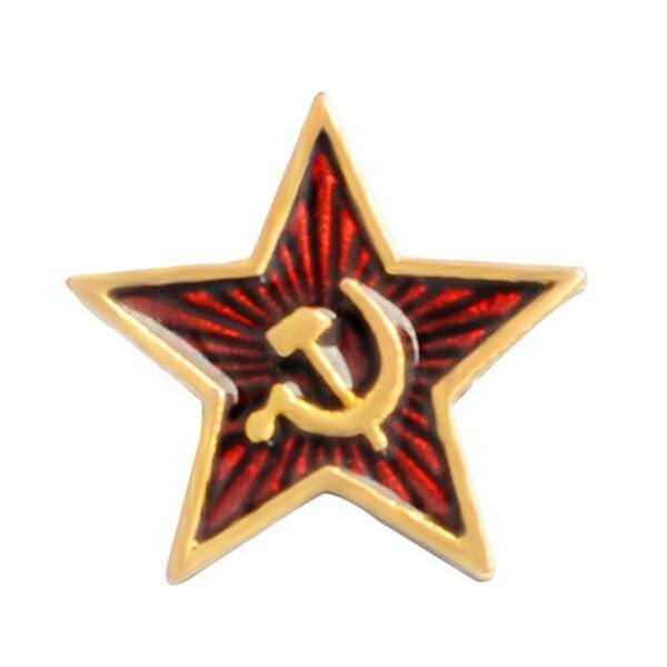 communism symbol