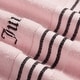 Juicy Couture Neon Border Bath Towels 6-Piece 2 Bath towels 2 Hand ...