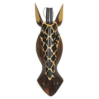 Brown African Giraffe Jungle Mask Wood Wall Hanging 19 Inch - Bed Bath ...