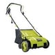 Electric Walk Behind Push Lawn Dethatcher - Bed Bath & Beyond - 37456011