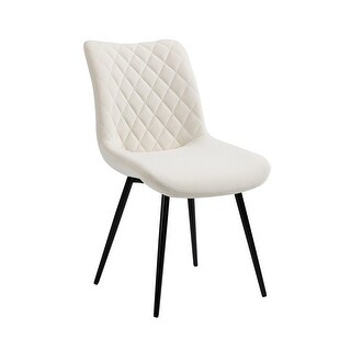 Diamond Lattice Decorative Modern PU Artificial Leather Dining Chairs ...