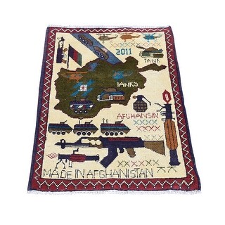 Shahbanu Rugs Ivory Collectible Afghan War Design Tanks Guns Grenades ...