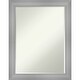 Petite Bevel Wall Mirror - Flair Polished Nickel Frame - 22 x 28 in ...