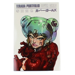 terada terada