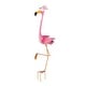 Goofy Bird Stake - Flamingo - Bed Bath & Beyond - 36689075