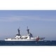 USCGC Dallas WHEC-716 30 Inches L Ship Model - Bed Bath & Beyond - 42832165