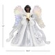 12" Fiber Optic Animated Tree Topper - Black Angel - Bed Bath & Beyond ...