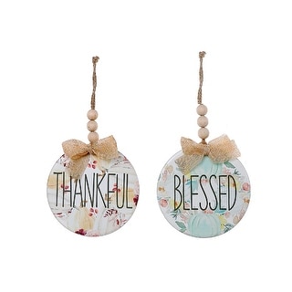 Flat Metal Ornament With Beads Thankful/Blessed - Set of 2 - Bed Bath & Beyond - 38445756