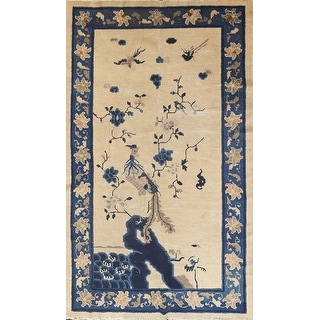 Antique Vegetable Dye Peking Chinese Area Rug Wool Hand-knotted Carpet ...