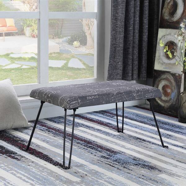 17 Inch Tall Backless Accent Seat with Foldable Legs - Bed Bath ...