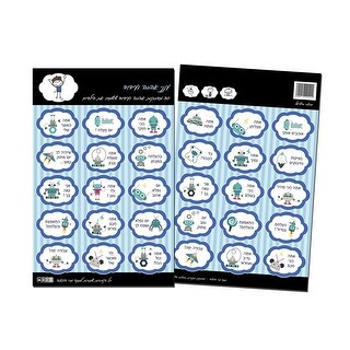 Cloud Shape Blue Stickers Hebrew 30 pp - As Pictured - Bed Bath ...