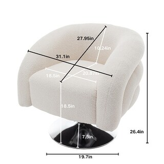 Modern style swivel sofa chair with round fluffy reading chair for ...