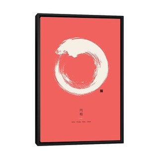 iCanvas "Enso On Red Background" by Thoth Adan Framed Canvas Print ...