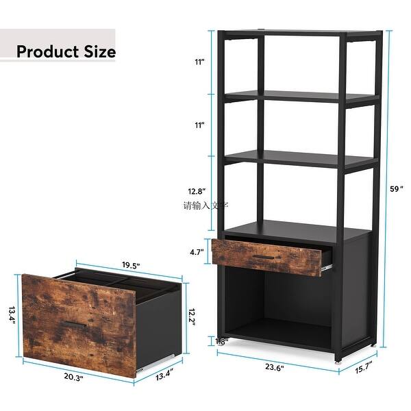 4-Tier Modern File Cabinet with 2 Drawers, Lateral Filing Cabinet ...