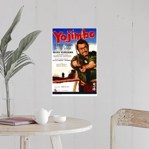 yojimbo poster