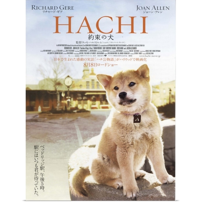Hachiko Movie Quotes