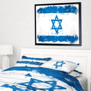 Designart "Israel Flag Illustration" Flag Framed Canvas Print - Bed ...