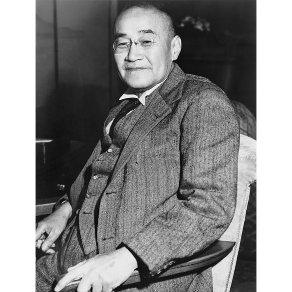 Shigeru Yoshida Was Prime Minister Of Japan From 1946 To 1947 And From 1948 To 1954 During The ...