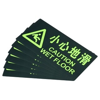 6Pcs 11.6"x6.1" Self Adhesive Caution Wet Floor Sticker Sign Luminous ...