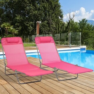 MAY 2 Piece Folding Chaise Lounge Chairs Pool Sun Tanning Chairs ...