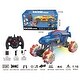 Blue Dragon Remote Control Stunct Racer Speed Car with Damping System ...