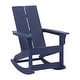 Modern 2-Slat Adirondack Poly Resin Rocking Chair for Indoor/Outdoor ...