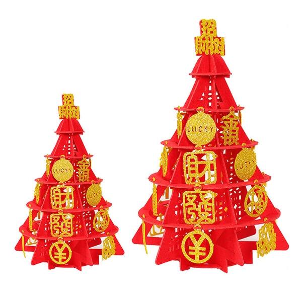 Chinese Ox Year Cash Cow Money Tree Diy New Year Home Desktop Party ...