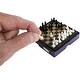 Worlds Smallest Chess Game - Bed Bath & Beyond - 38425646