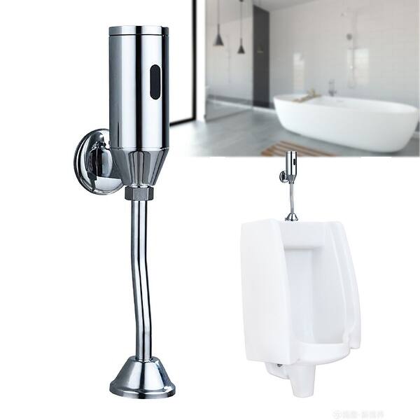 Automatic Sensor Touchless Urinal Flush Valve - Wall-Mounted 6V - Bed ...
