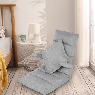 BOSCARE Folding Adjustable Lounger Floor Game Chair w/Pillow - Bed Bath ...