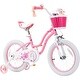 Stargirl Kids Bike Girls 16 Inch Children's Bicycle with Basket for Age ...