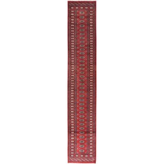 Shahbanu Rugs Crimson Red Princess Bokara with Tribal Medallions ...