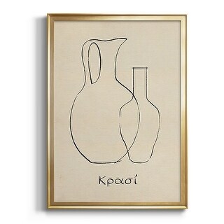 Greek Blessing II Premium Framed Print - Ready to Hang - Bed Bath ...