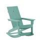 Modern 2-Slat Adirondack Poly Resin Rocking Chair for Indoor/Outdoor ...