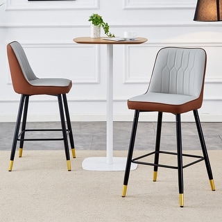 Modern Two-Tone PU Bar Stool - Bed Bath & Beyond - 42353925