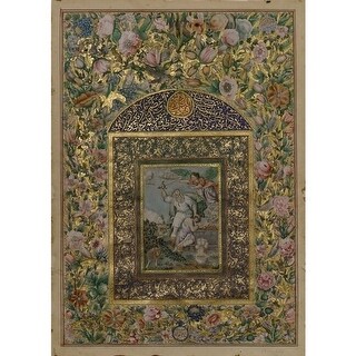 Abraham Sacrificing Isaac Poster Print By Painted By Fathallah Shirazi ...