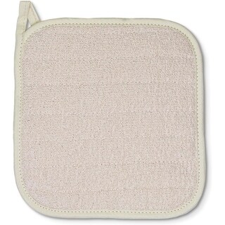 Country Cottons 100% Cotton Pot Holders & Hot Pads (2-Pack), 8"x8 ...